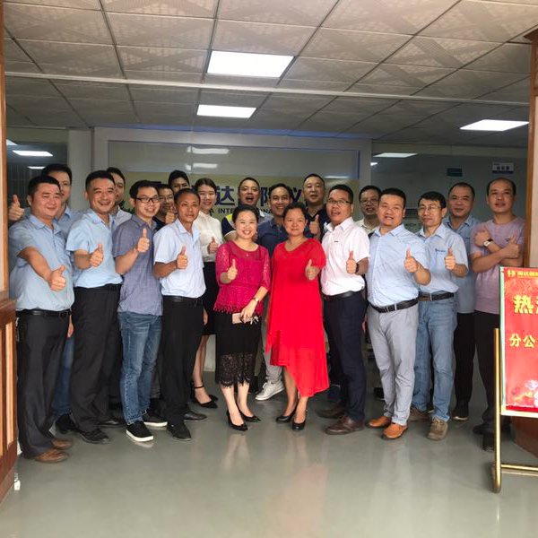 Haida Domestic Branch Leaders Come To The Headquarters To Study | News ...