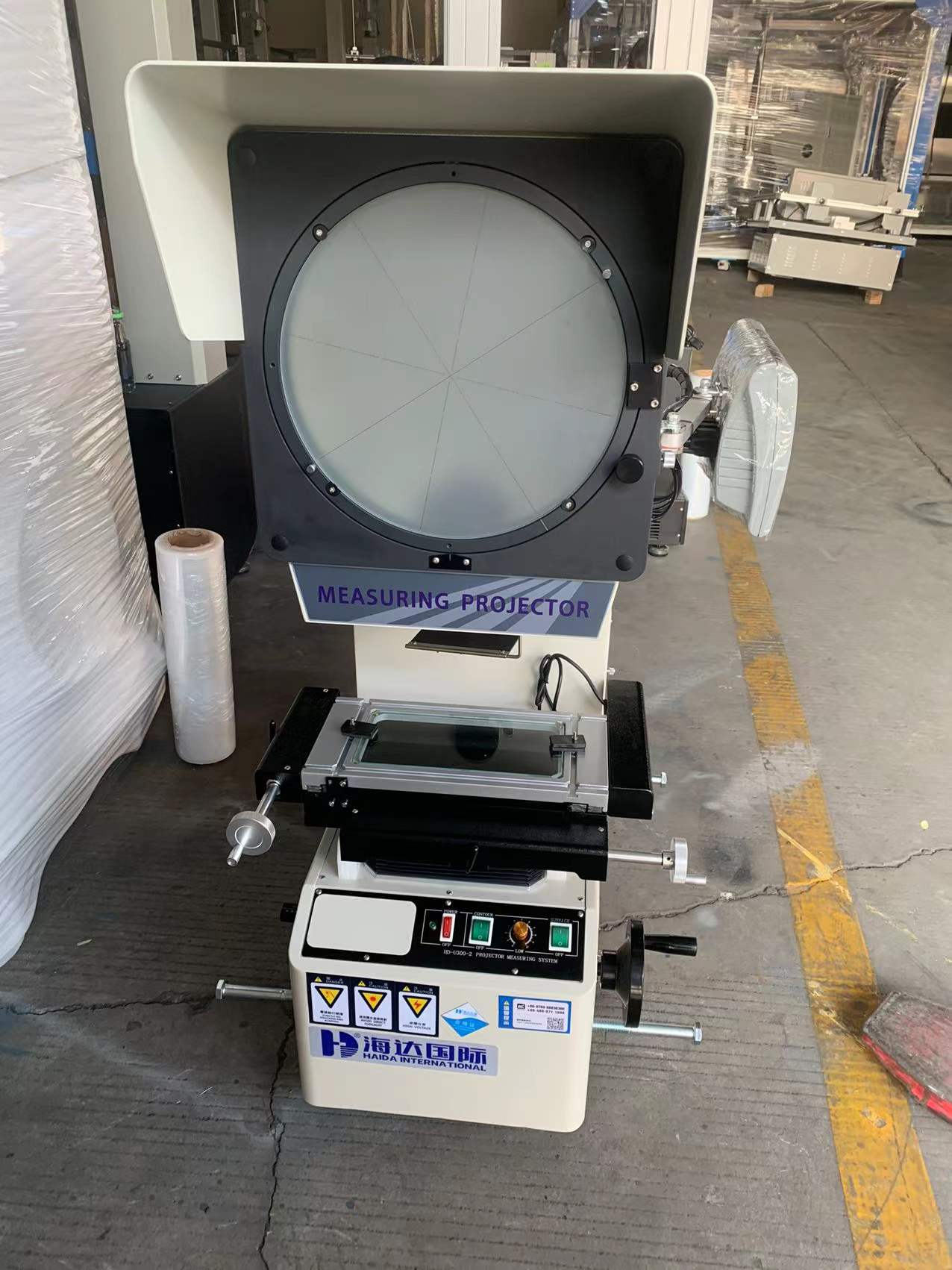 Optical Measuring Machine Series